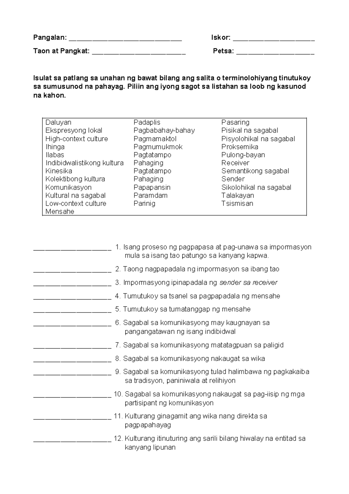 Gawaing Pagsasanay - Pangalan: _____________________________ Iskor: _____________________ Taon ...