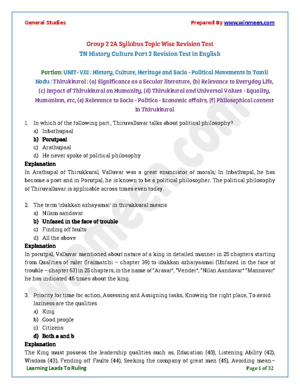 TN History Culture Part 2 Revision Test in English - Group 2 2A ...