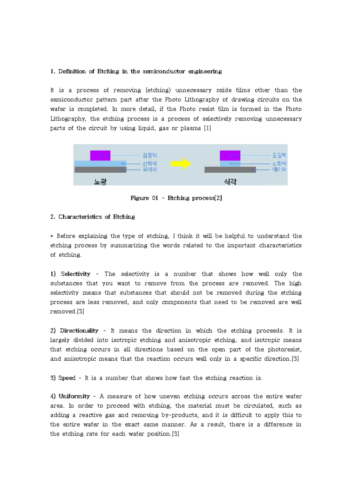 Presentation Etching Fundamental - 1. Definition of Etching in the semiconductor engineering It ...