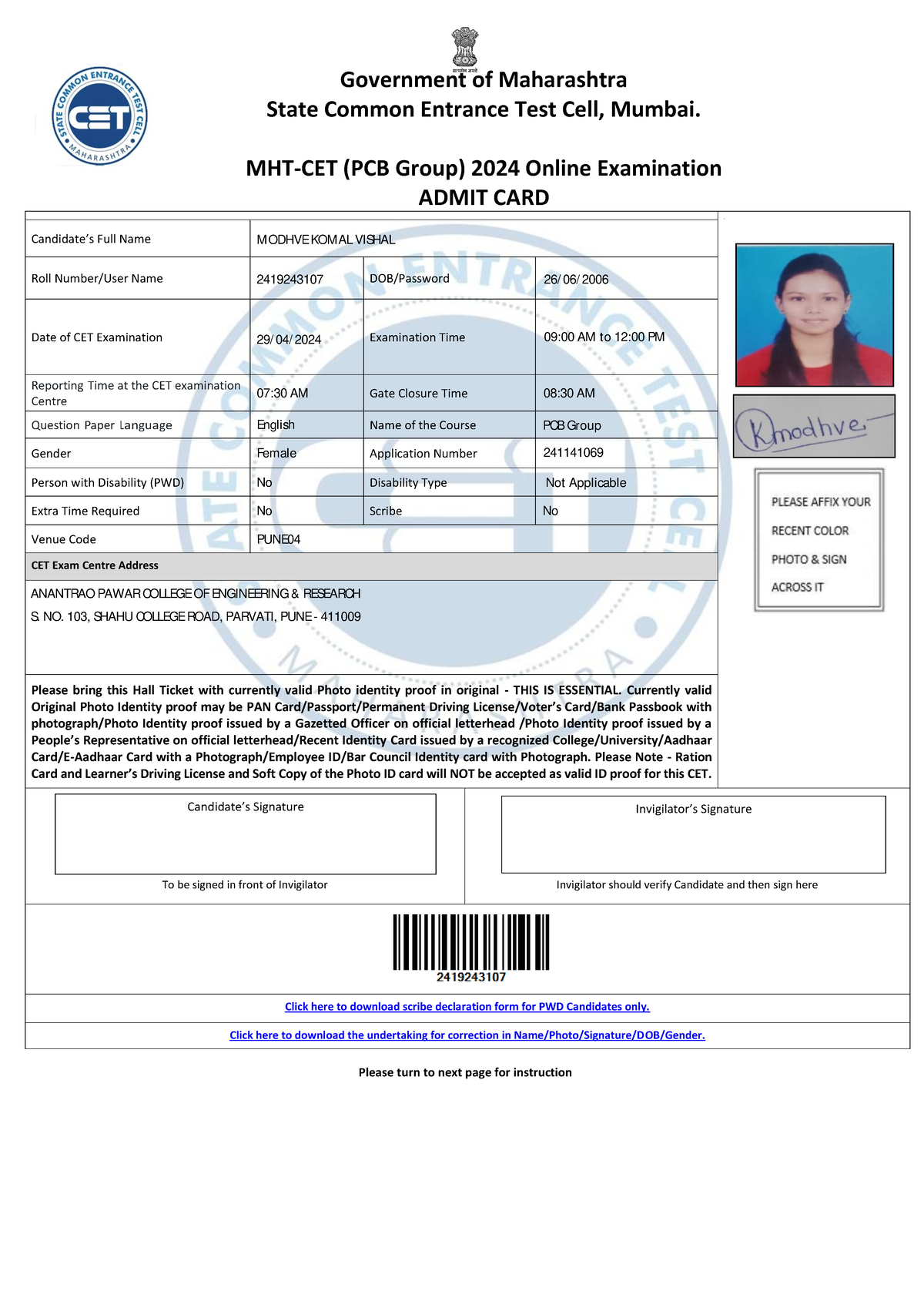 24114106926062006 - 1 Candidate’s Full Name Roll Number/User Name DOB ...