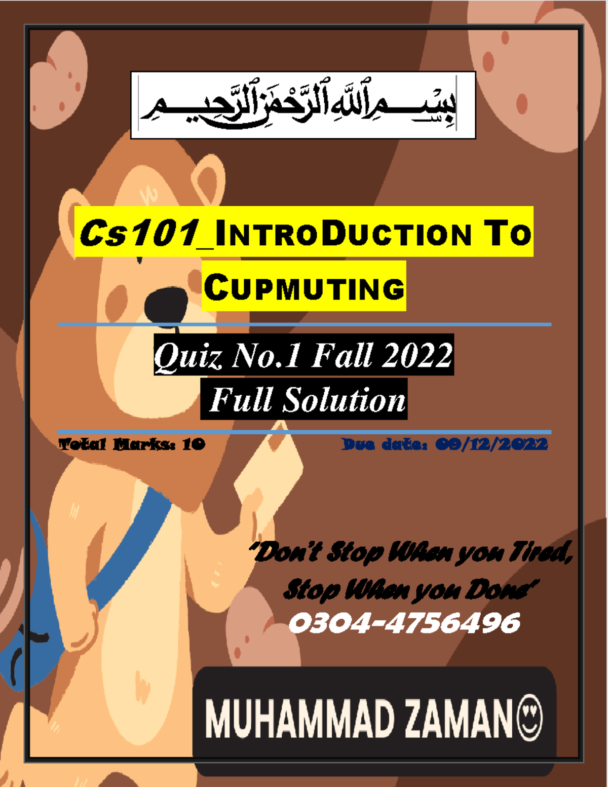 Cs101 Quiz 1 Fall 2022 100% Correct Solution By Fatima - Computer ... Cs101 Quiz 1 Fall 2022 100% Correct Solution By Fatima - Computer ...
