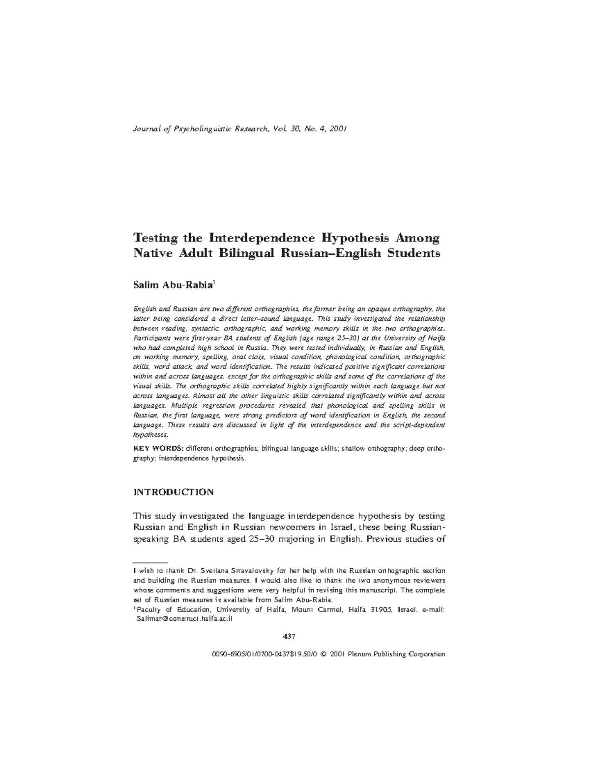 Testing the interdependence hypothesis a - Testing the Interdependence ...