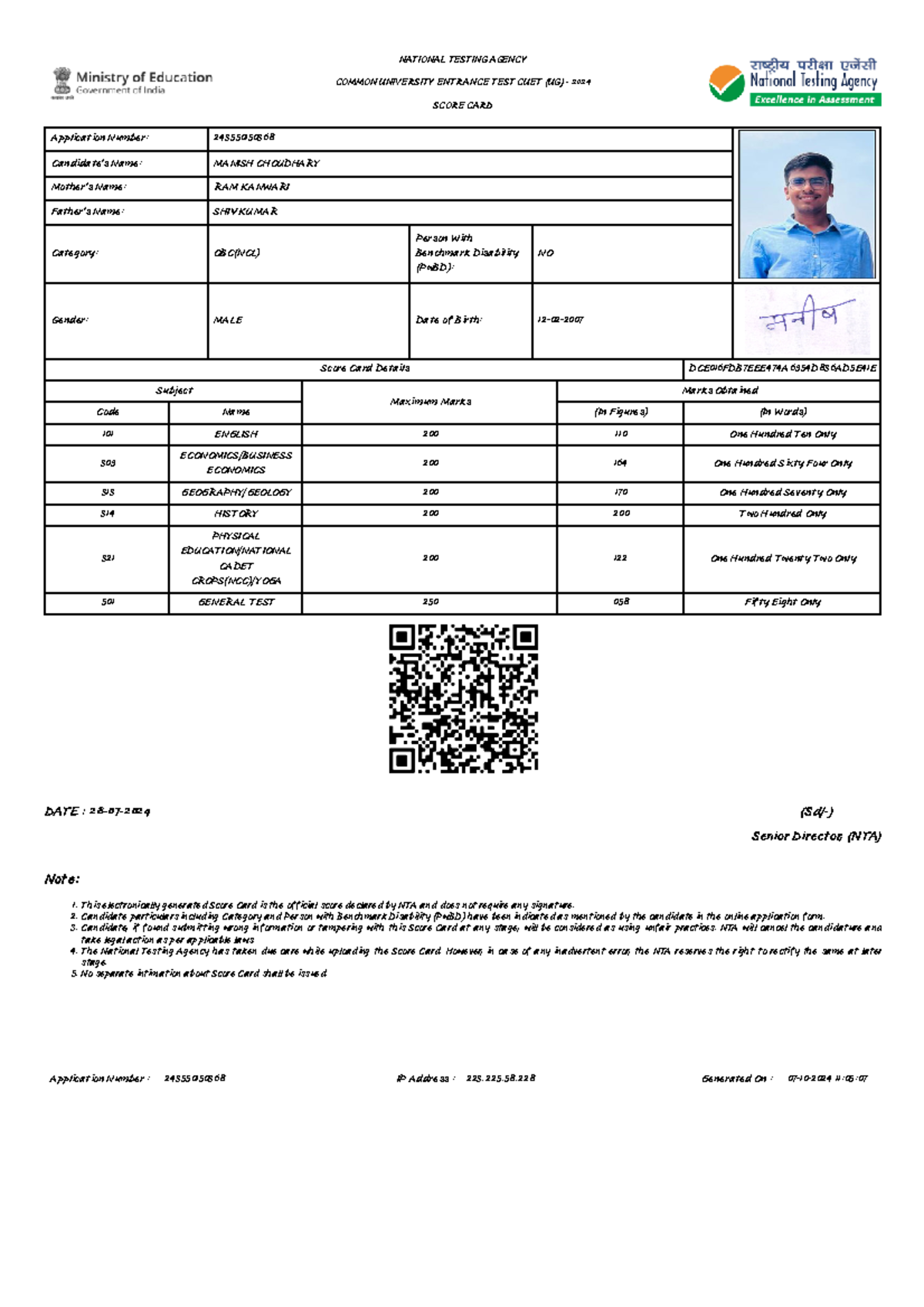 CUET-UG - 2024 - Good - DATE : 28-07-2024 (Sd/-) Senior Director, (NTA ...