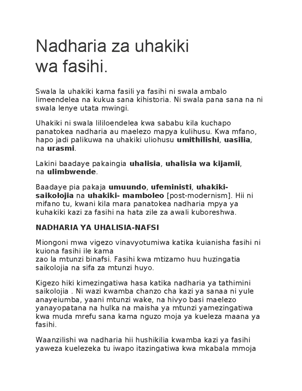 Matini Nadharia YA Uhakiki - Nadharia za uhakiki wa fasihi. Swala la ...