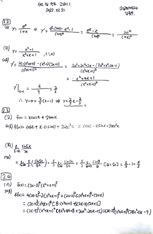 Buoyancy error 유도 - …….. - Chemistry - ↓ F * . -. o wA λ ...