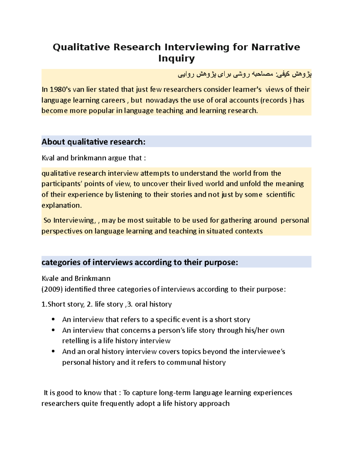 Qualitative Research Interviewing for Narrative Inquiry - Qualitative ...