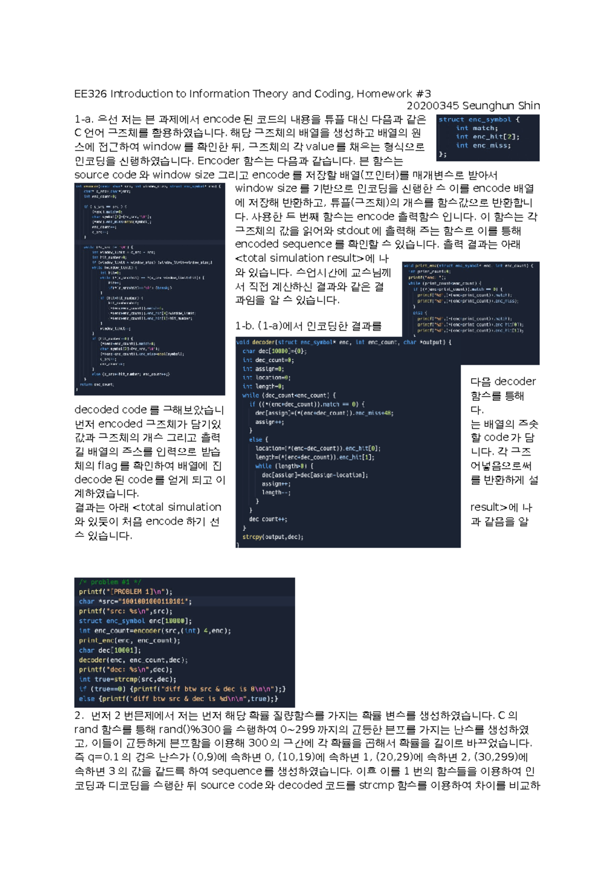 HW3 report - code of Huffman - EE326 Introduction to Information Theory and Coding, Homework ...