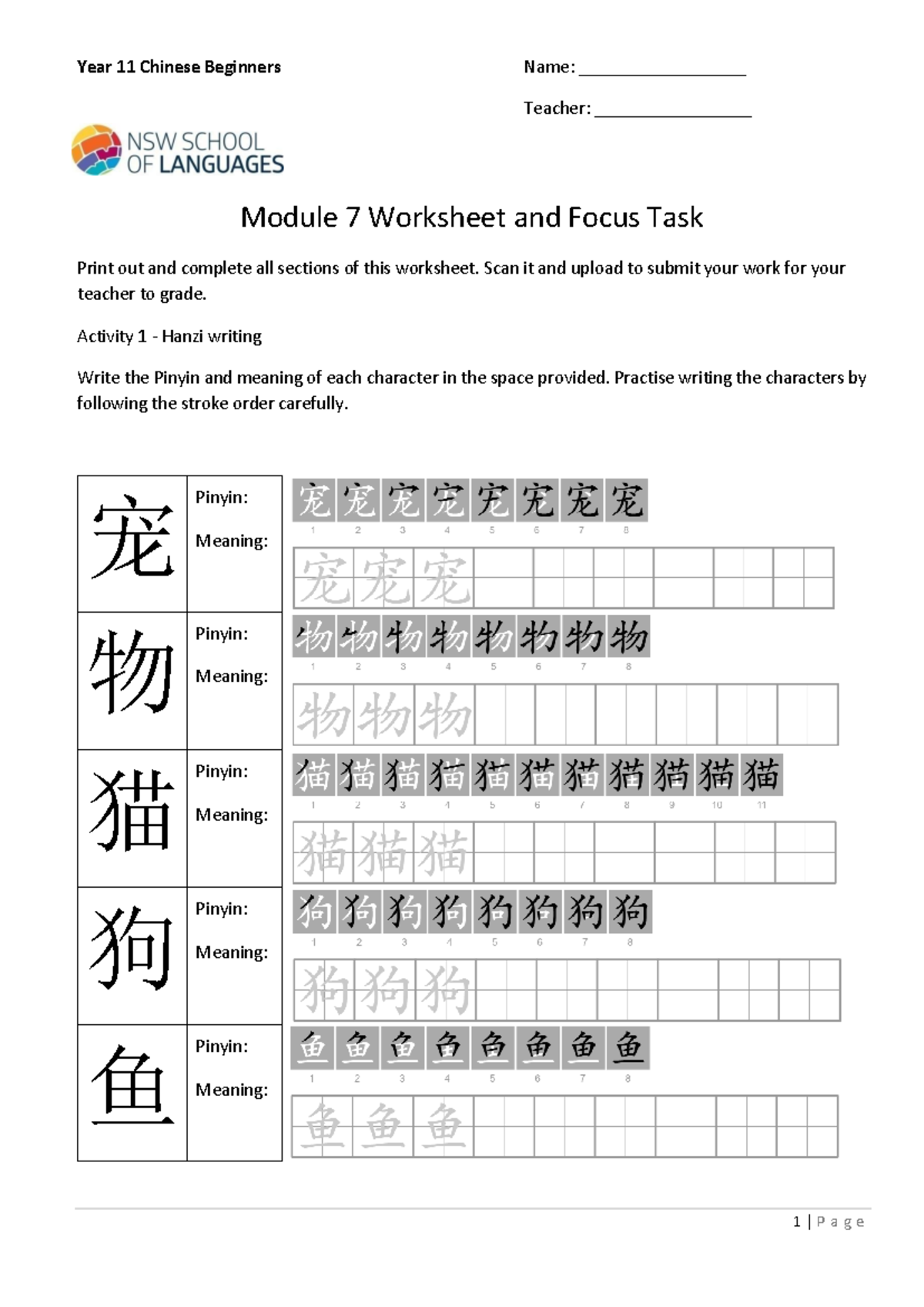 Module 07 Worksheet - Teacher: _________________ Module 7 Worksheet and ...
