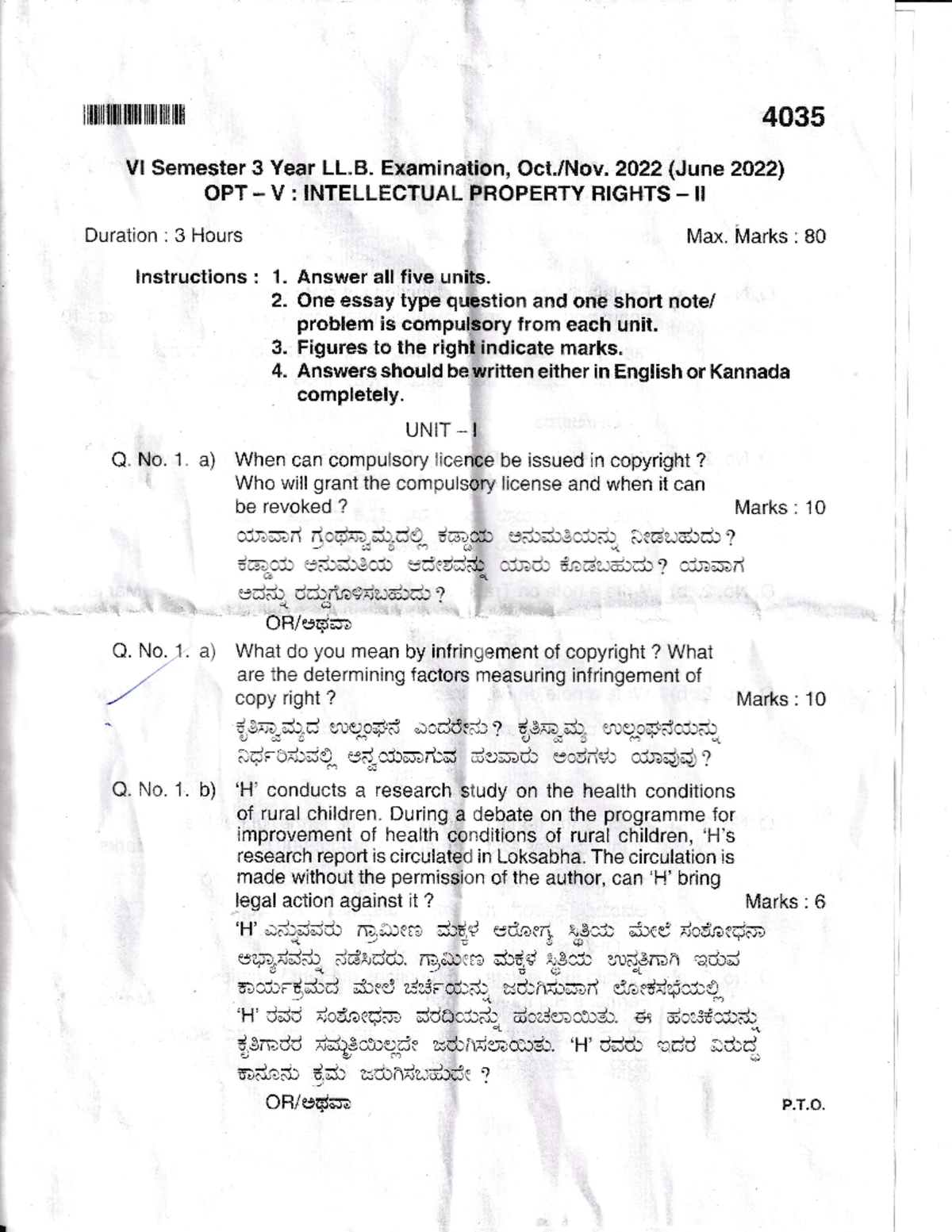 IPR II - June 2022 - Question Paper - 2022,June - r fiilil]ilt ilfl ...