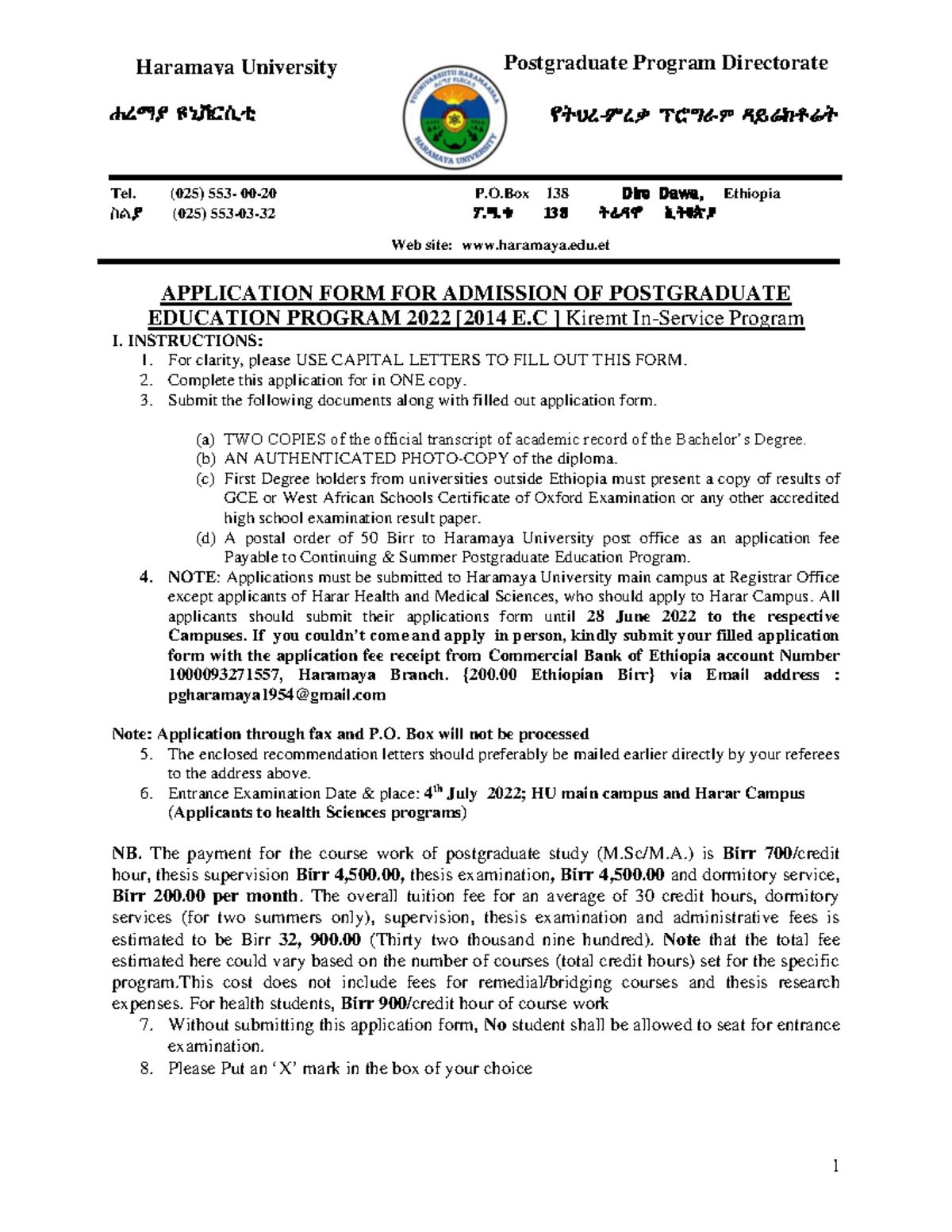 Revised Application form for summer 2014 - APPLICATION FORM FOR ...