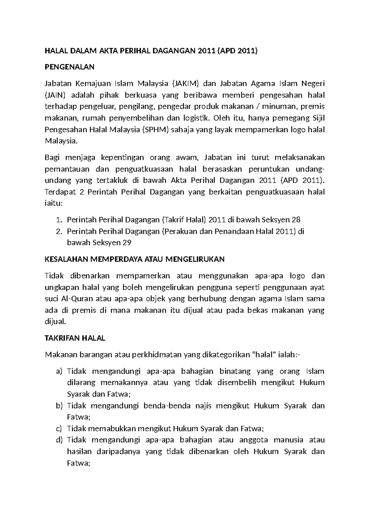 Halal Dalam AKTA Perihal Dagangan 2011 - HALAL DALAM AKTA PERIHAL ...