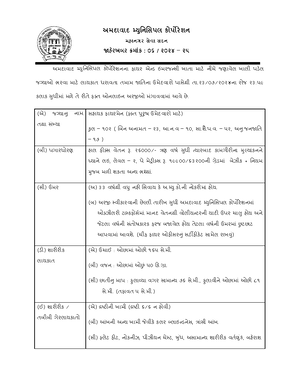 English IKS Question Bank - Introduction to Indic Knowledge System (IKS ...