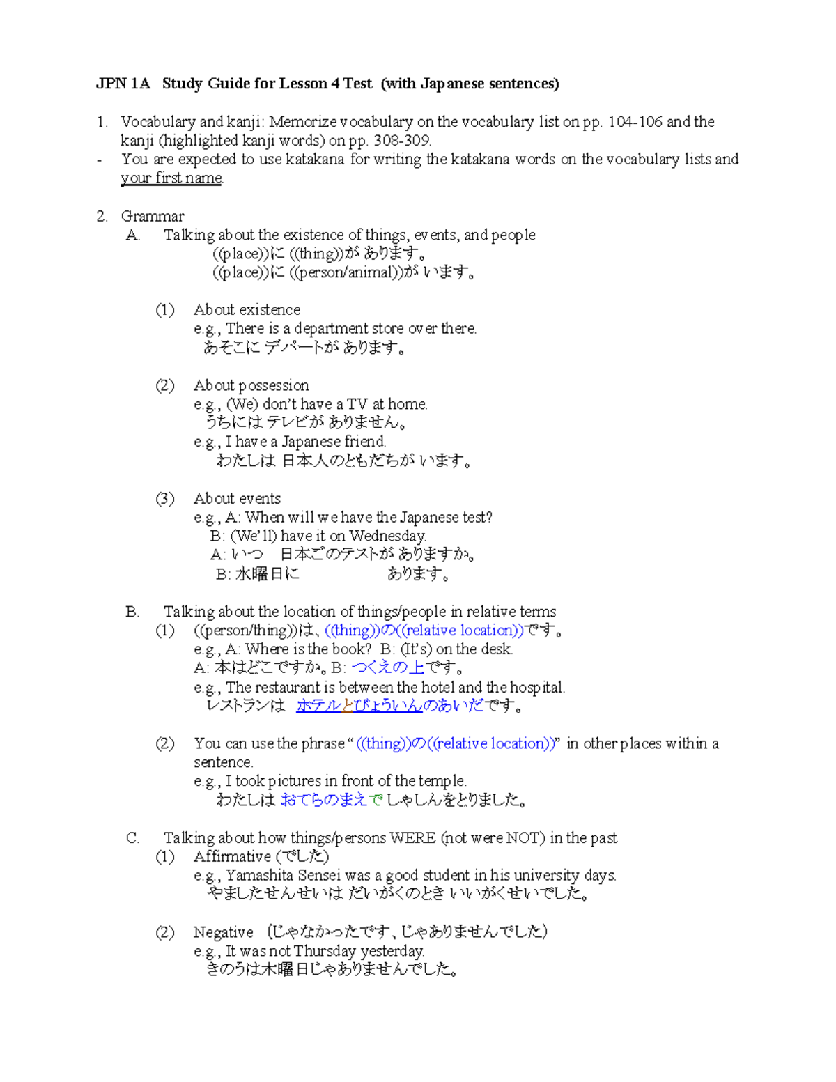 Lesson 4 Test Study Guide - JPN 1A Study Guide for Lesson 4 Test (with ...