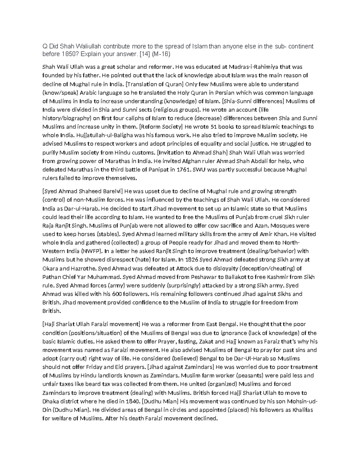 Q Did Shah Waliullah contribute more to the spread of Islam than anyone ...