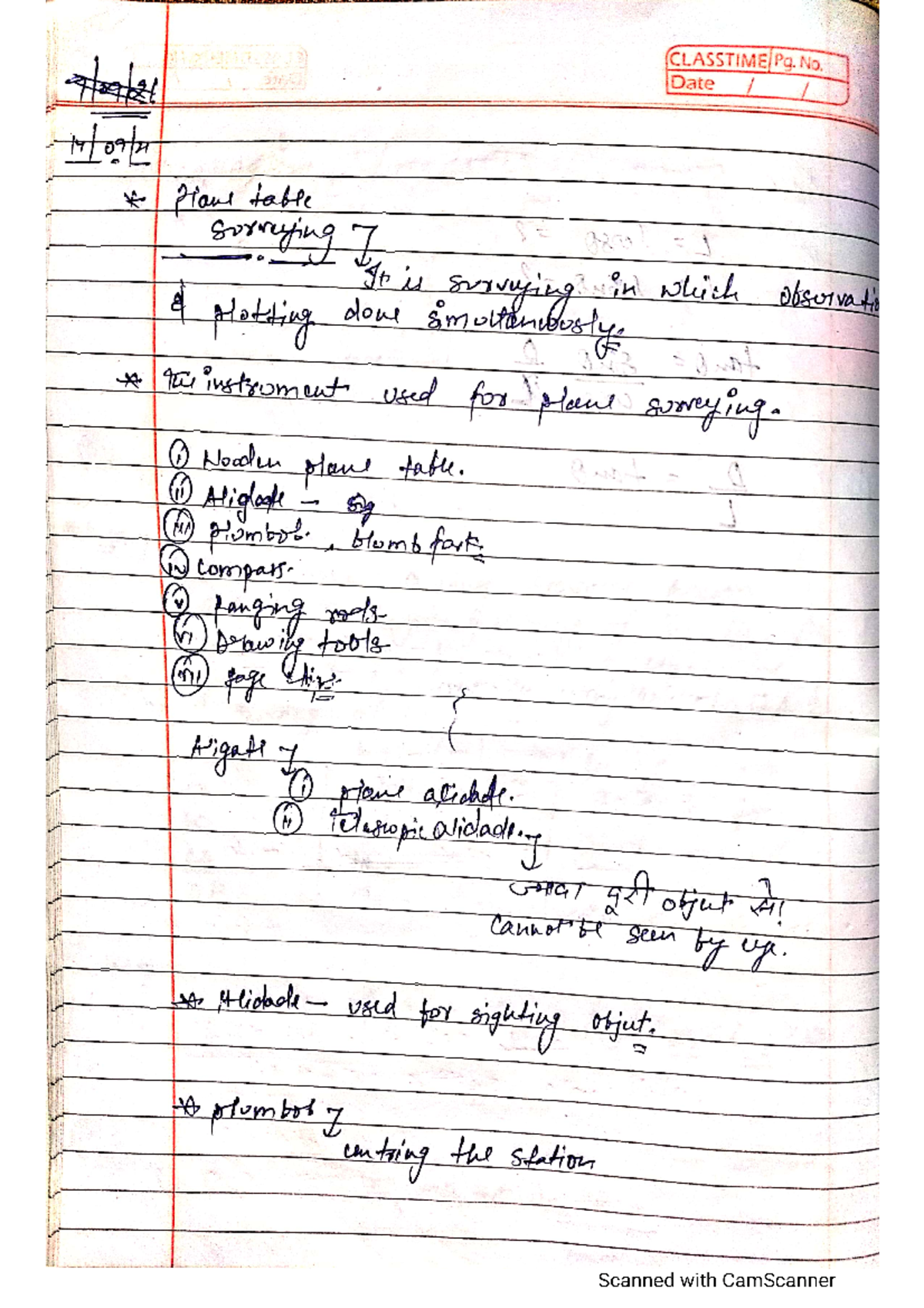 Radiating method - Engineering Mathematics-V (Probability Random Processes) - Studocu