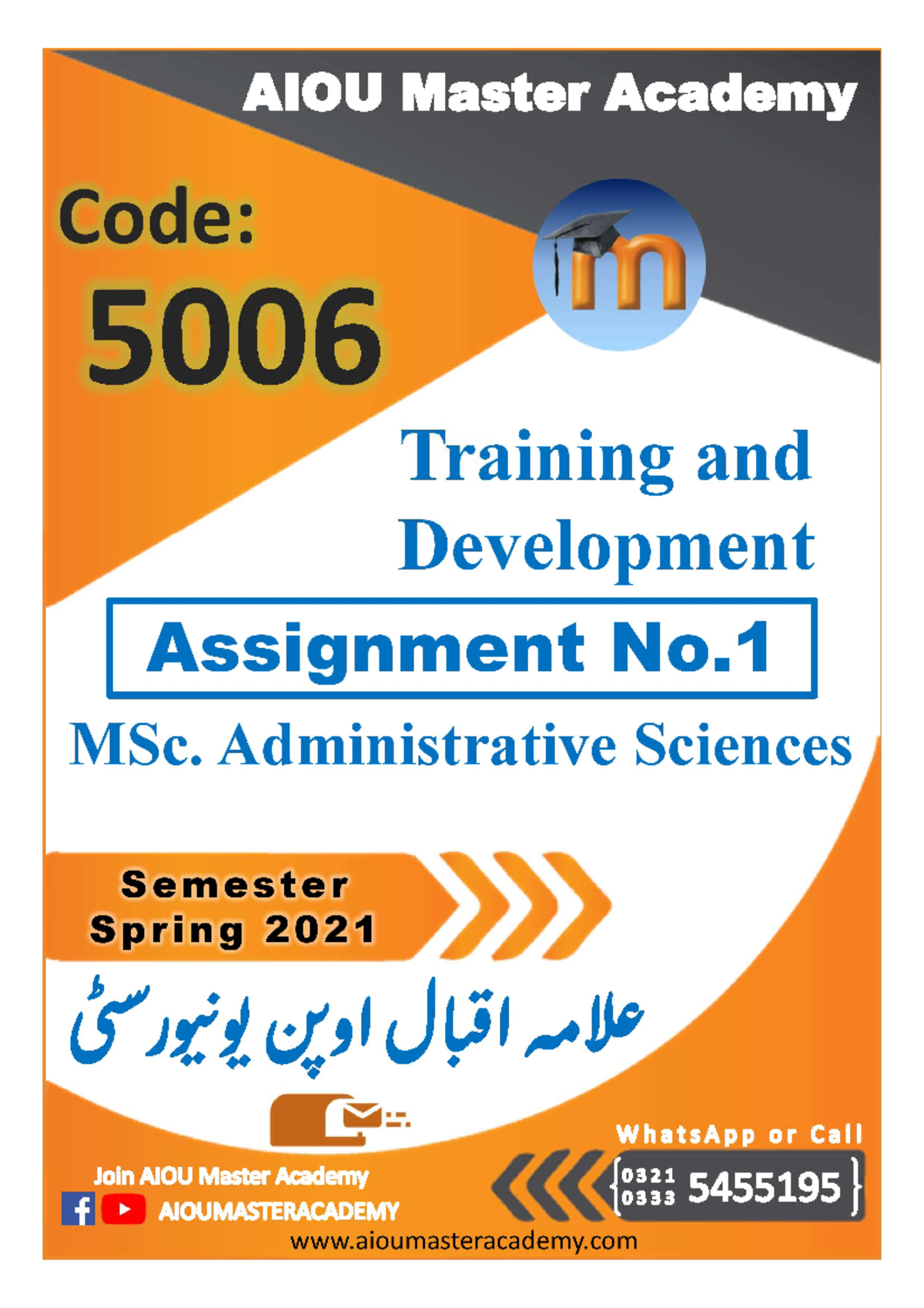 Training and development complete notes - Quality Management - Studocu