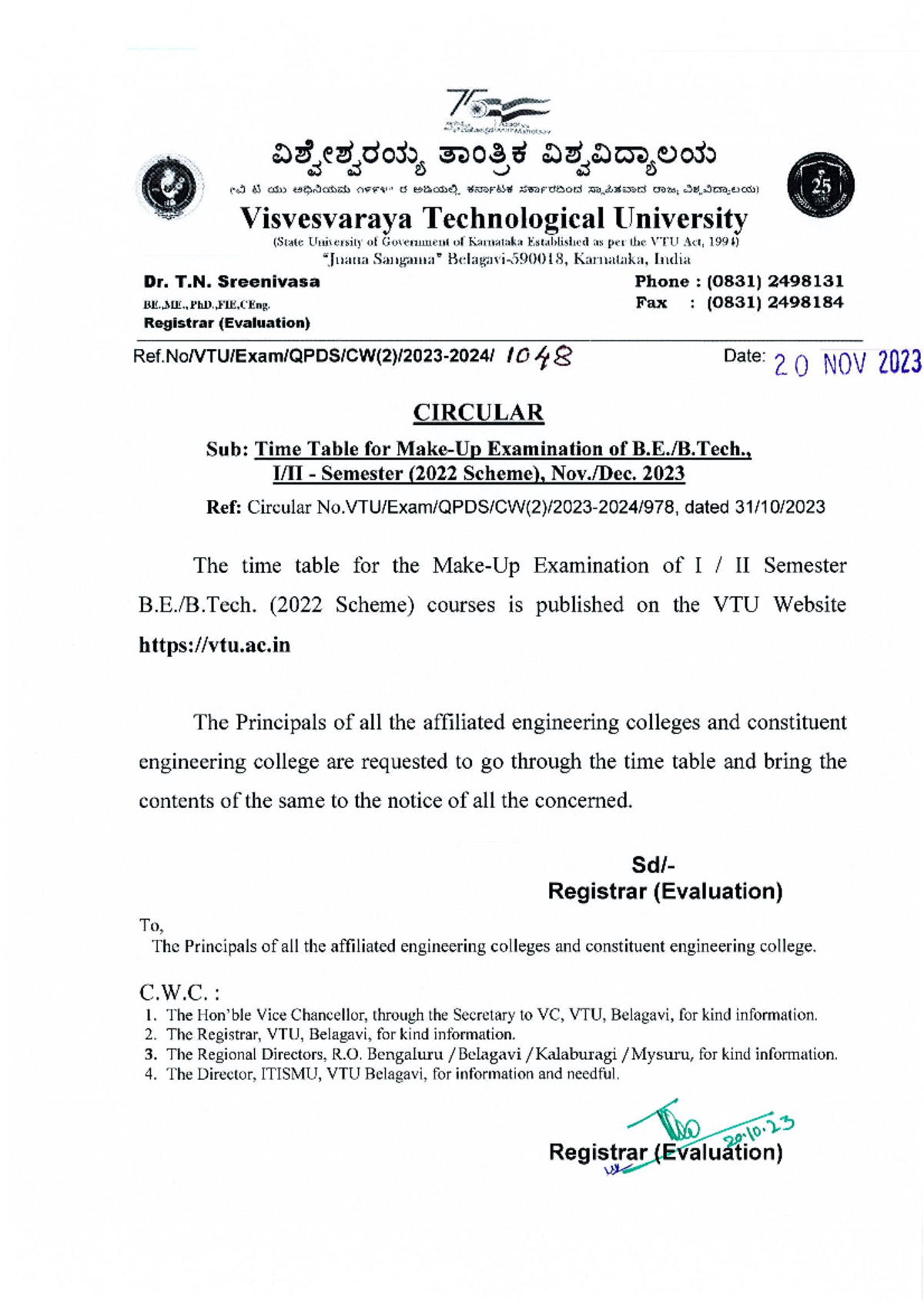 Make up Nov2023 Time Table - Computer Science Engineering - Studocu