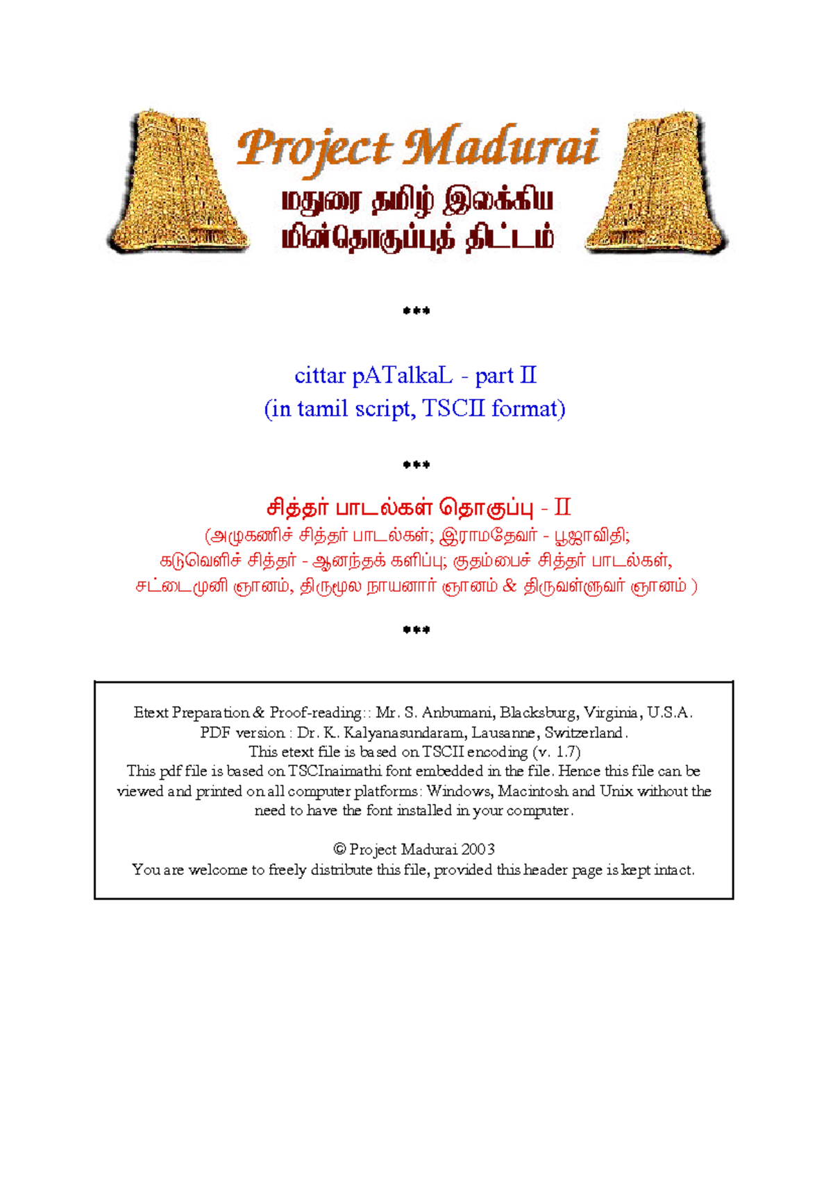 Pm0076 - Dvisosbs sik - cittar pATalkaL - part II (in tamil script ...