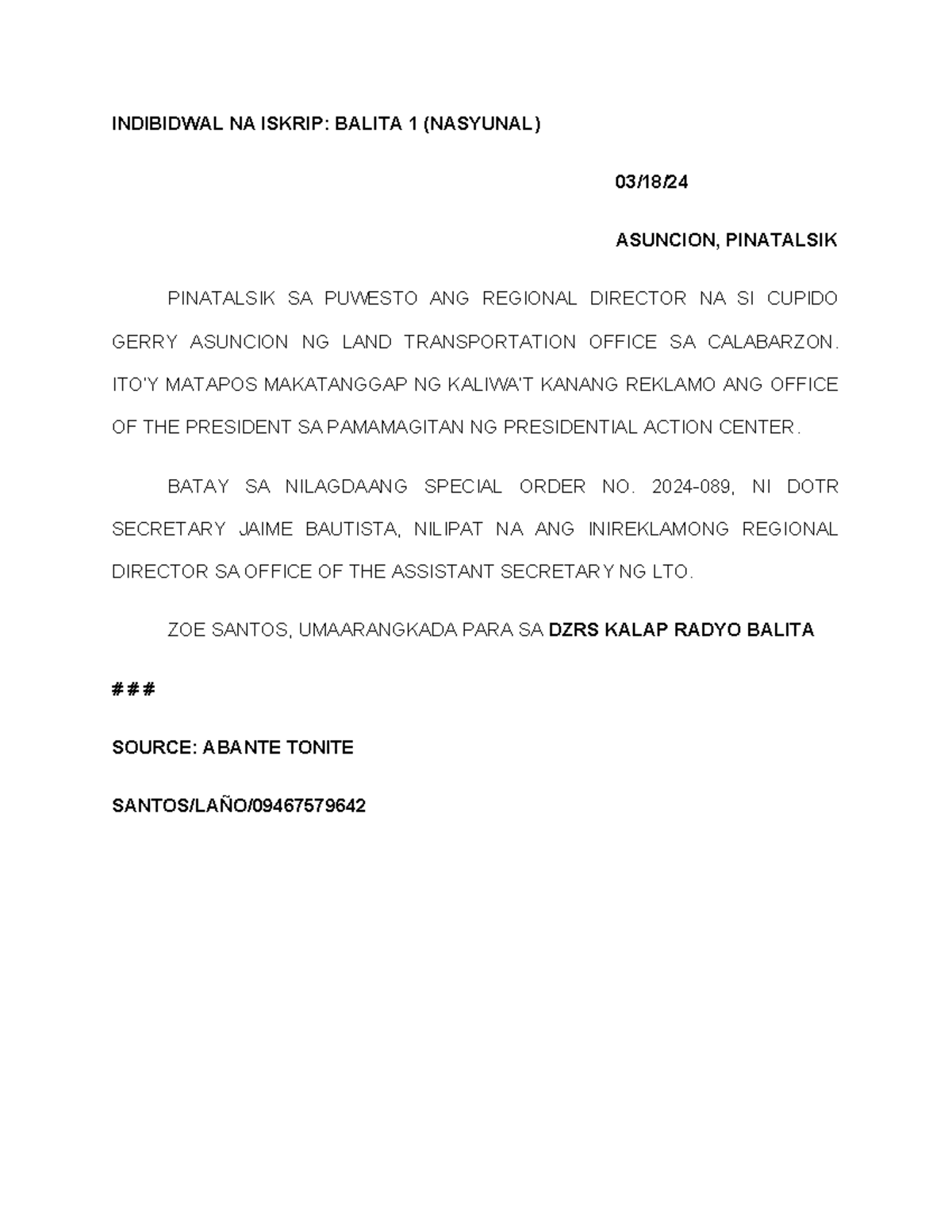 Indibidwal-NA- Iskrip Balita 12 - INDIBIDWAL NA ISKRIP: BALITA 1 ...
