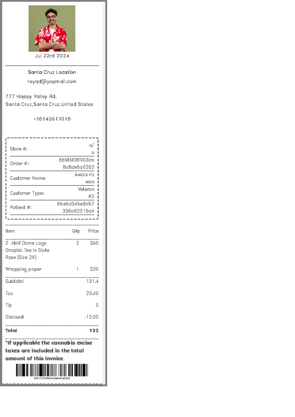 Pos Module - des - Jul rd Santa Cruz Location reyad@yopmail Happy Valley Rd, Santa Cruz,Santa ...