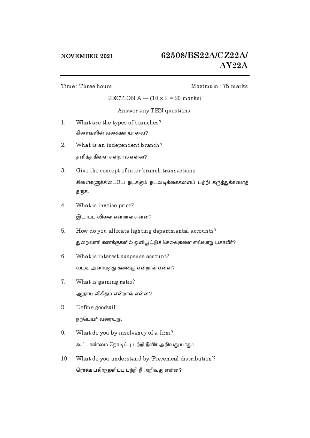 ADVANCE FINANCIAL ACCOUNTING - NOVEMBER 2021 62508/BS22A/CZ22A/ AY22A ...