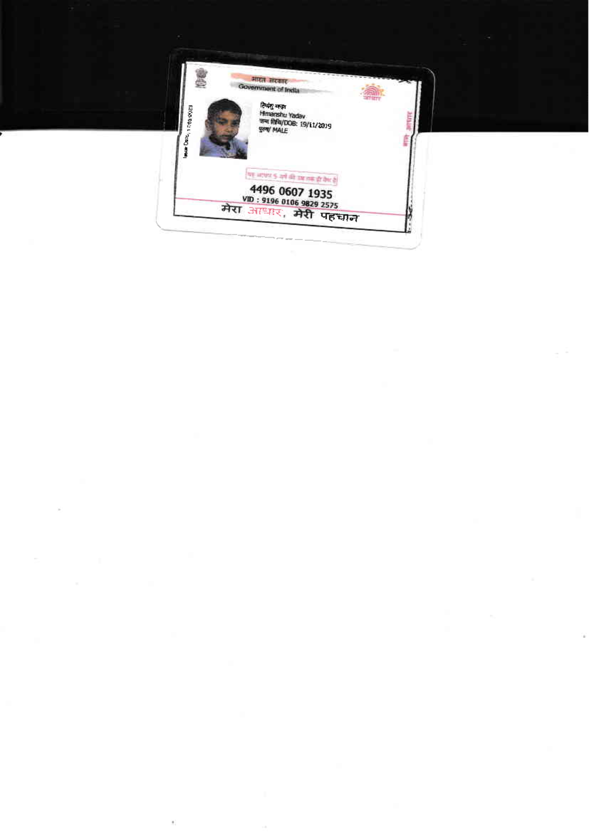 IMG 0002 - OKKK - Computer Science SL - 3{:rtrtT (r6:qrq .'.6$i: t ...