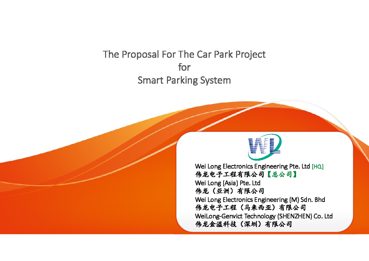 Cashless - Simple - The Proposal For The Car Park Project for Smart ...