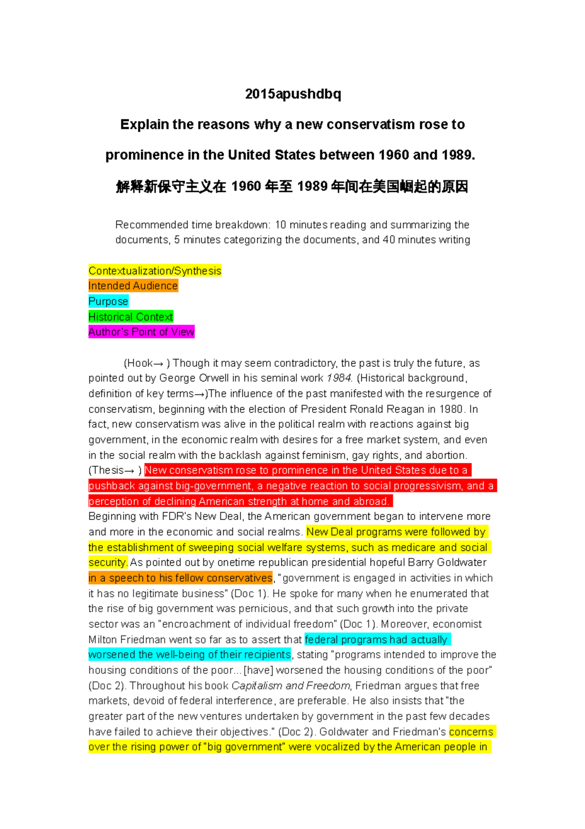 2015 dbq sample - 2015apushdbq Explain the reasons why a new ...