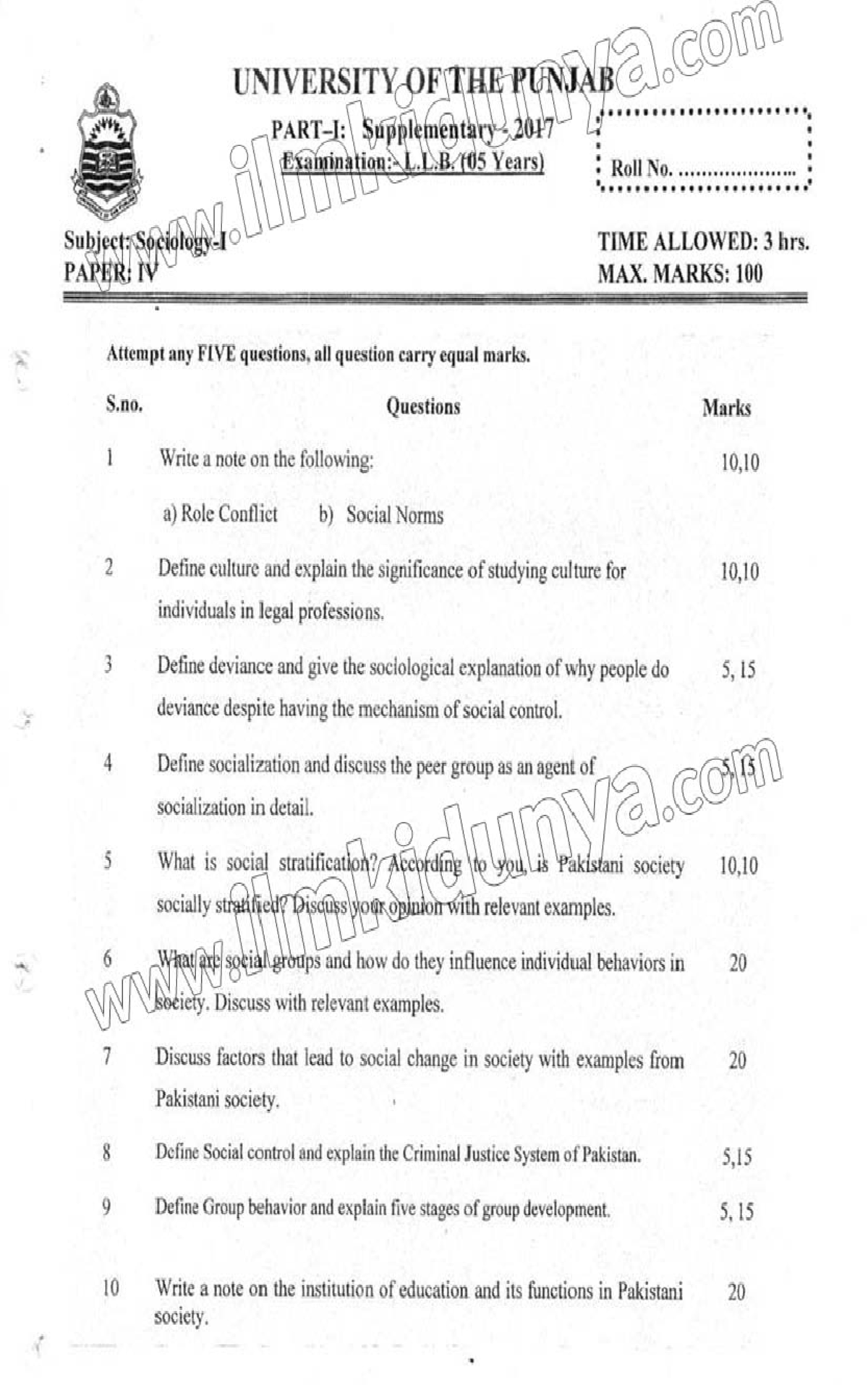 Past Paper LLB Part 1 For 5 Year Program Punjab University Sociology ...