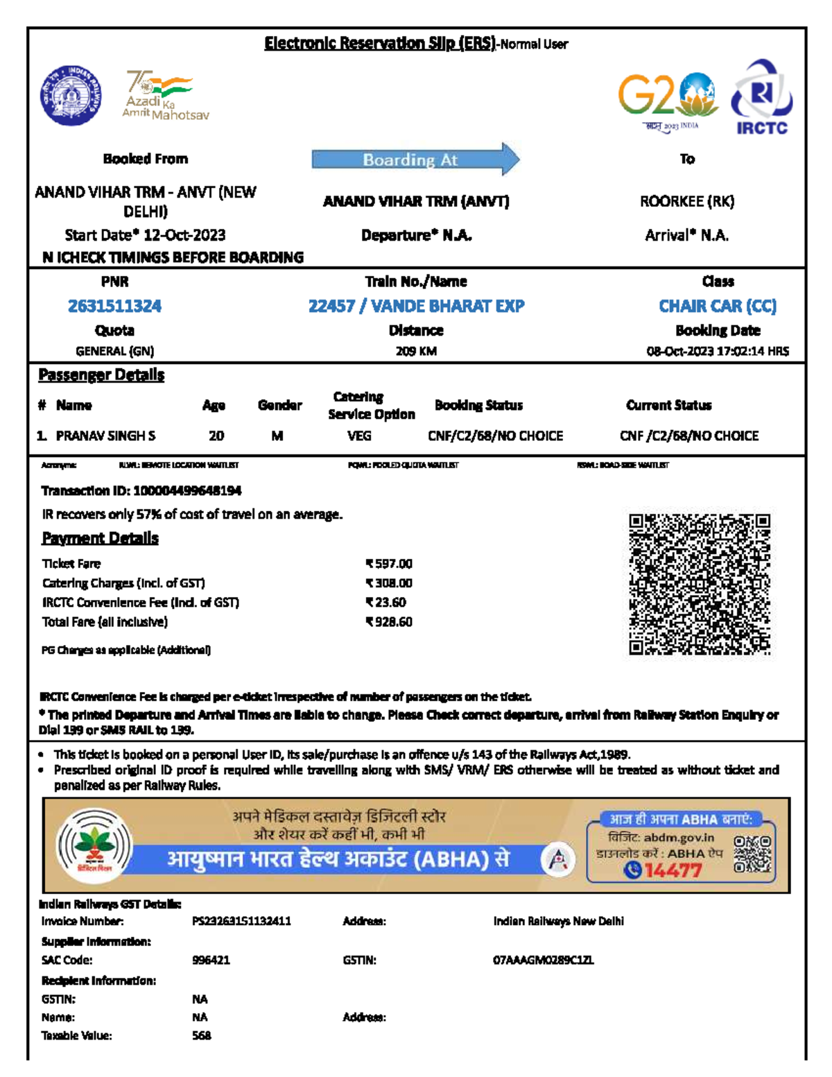 Pranv Singh Soa - Basic electrical engineering - Studocu