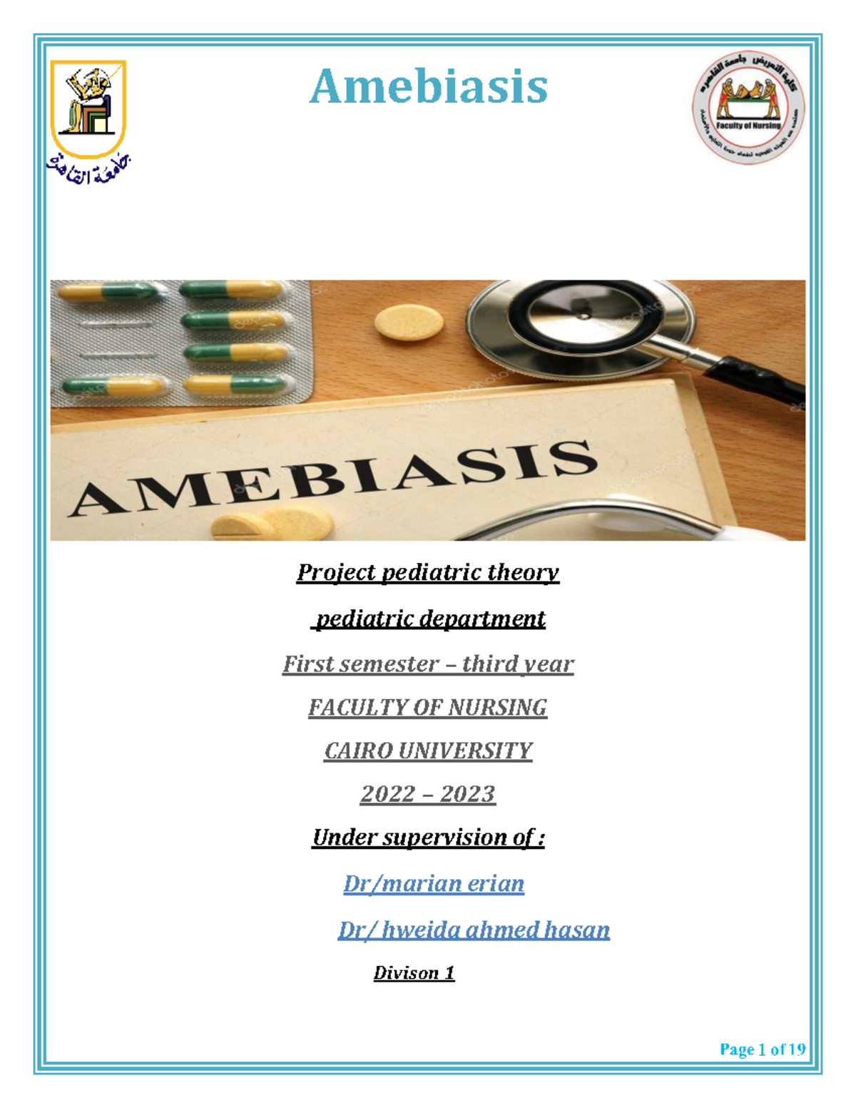 Amebiasis - Project pediatric theory pediatric department First ...