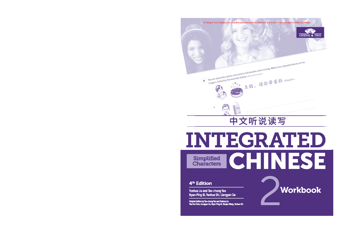Integrated chinese vol 2 workbook simp - 2 Workbook Yuehua Liu and Tao ...