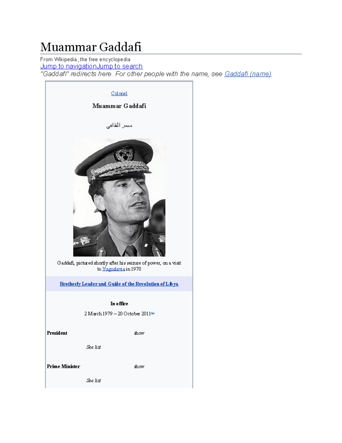 Muammar Gaddafi - IT MONUMENTAL ALOVELY TO READ AND HIGHLY INFORMATIVE ...