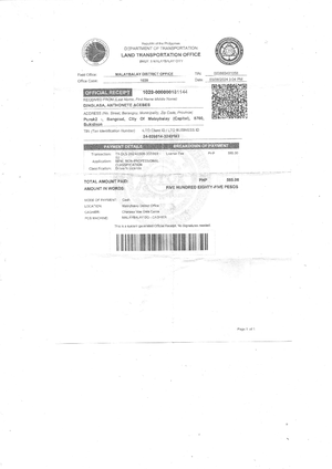 Adaya Lesson-PLAN-IN- English-5 - Lesson Plan in English 2 Name of ...