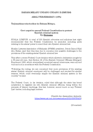 Borang 14A pin 2017 - This is the Form 14A which is for the purpose of ...