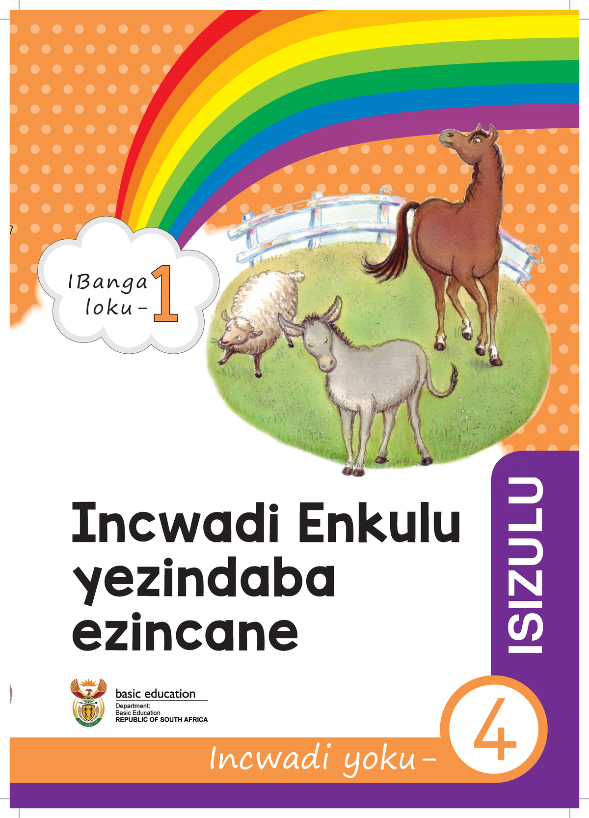 Low Reshl Gr01 BB4 Print Zulu - ISIZULU Incwadi Enkulu yezindaba ...