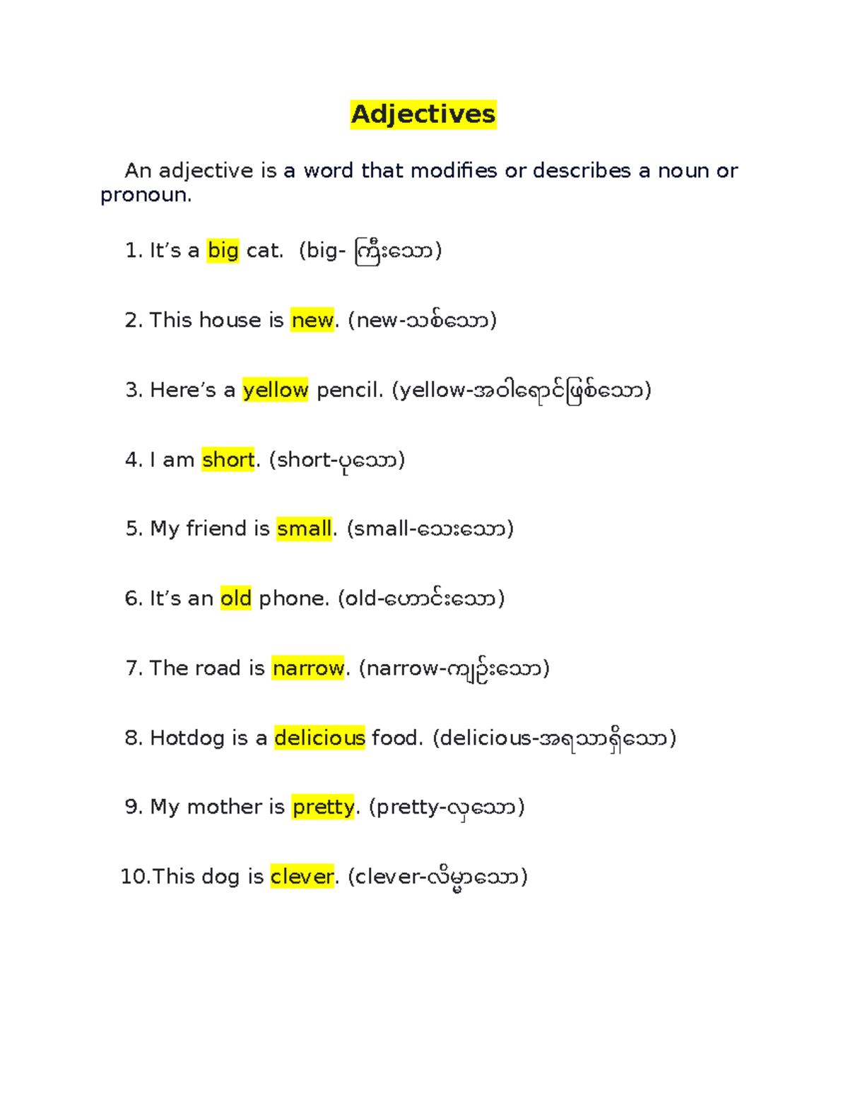 Adjectives - Grammar Notes - Adjectives An adjective is a word that ...