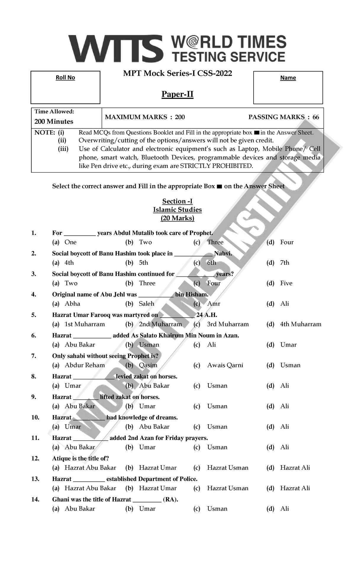 political science paper 1 short notes - MPT Mock Series-I CSS- Paper-II ...