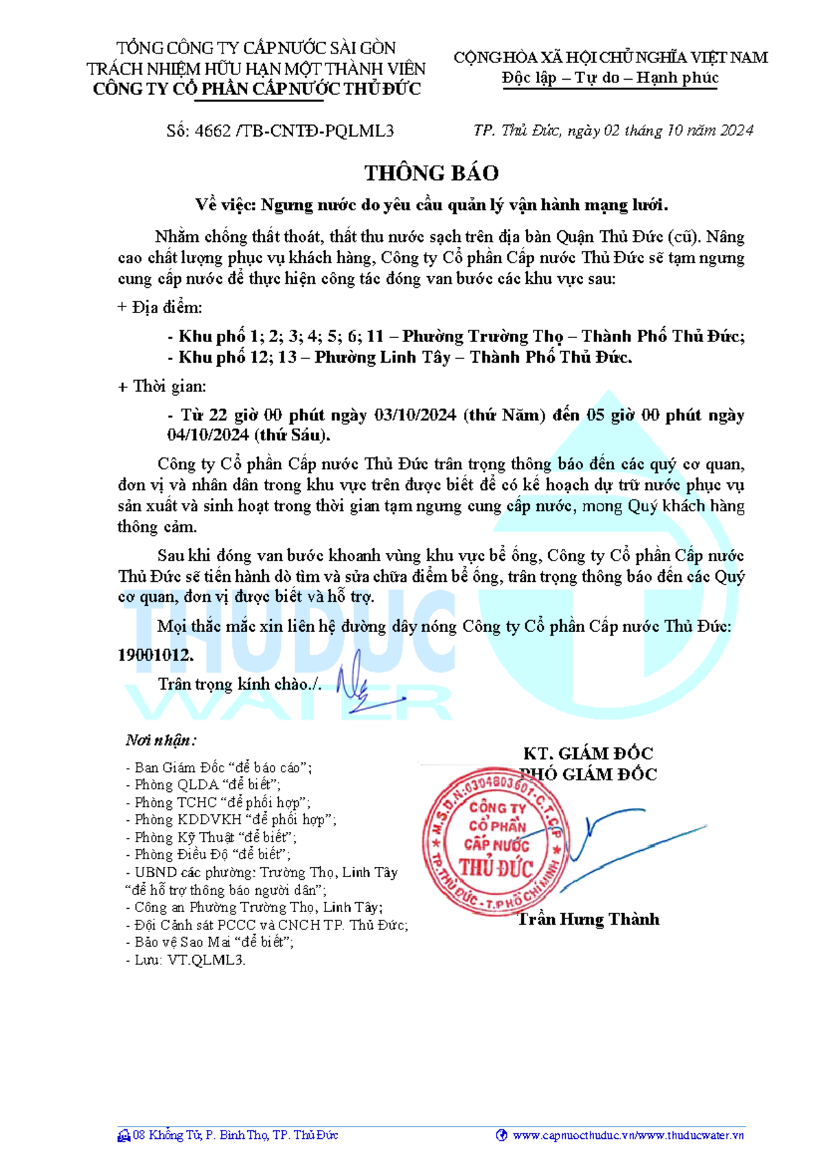 4662 thong bao ngung nuoc do yeu cau quan ly van hanh mang luoi thuc hien dong van buoc dma ...