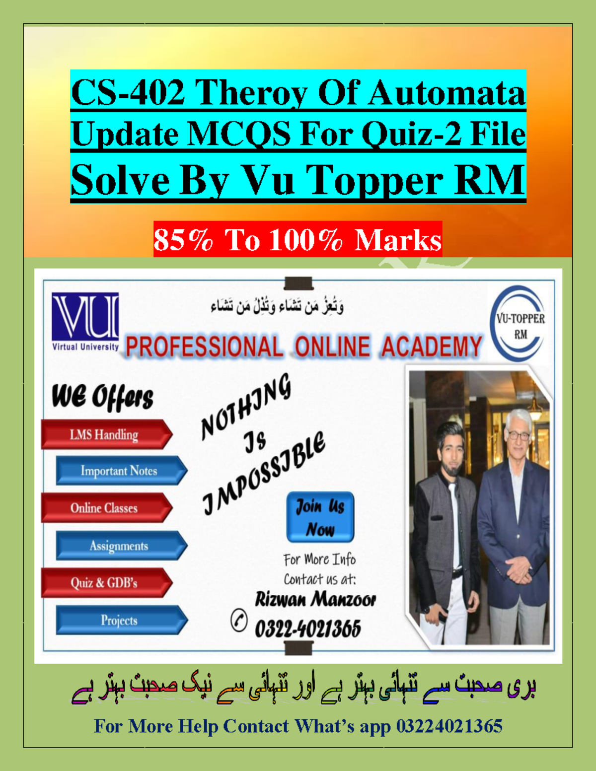 CS402 Quiz-2 File By Vu Topper RM - CS-402 Theroy Of Automata Update MCQS For Quiz- 2 File Solve ...