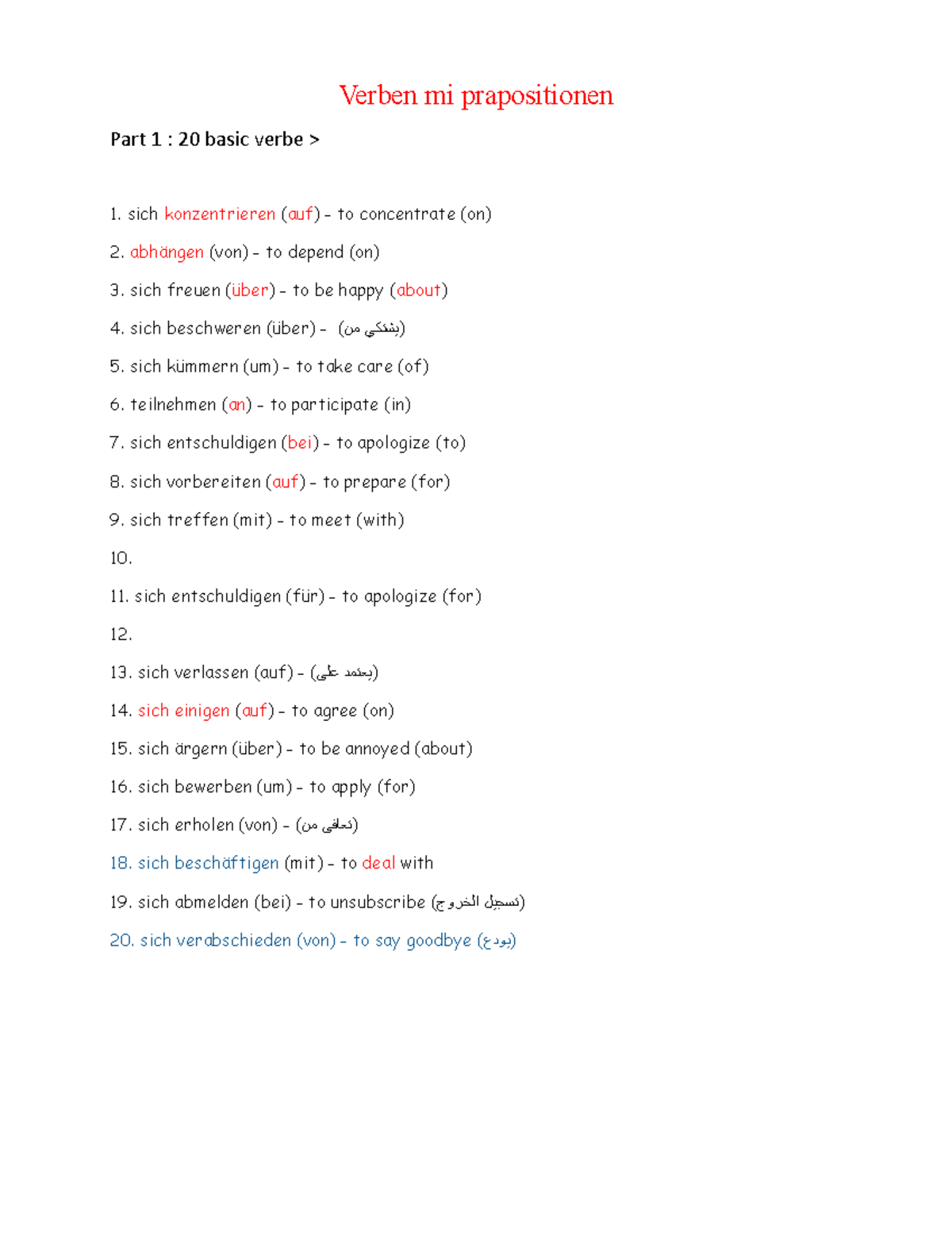 Verben mit prapositionen Par 2 - Verben mi prapositionen Part 1 : 20 ...