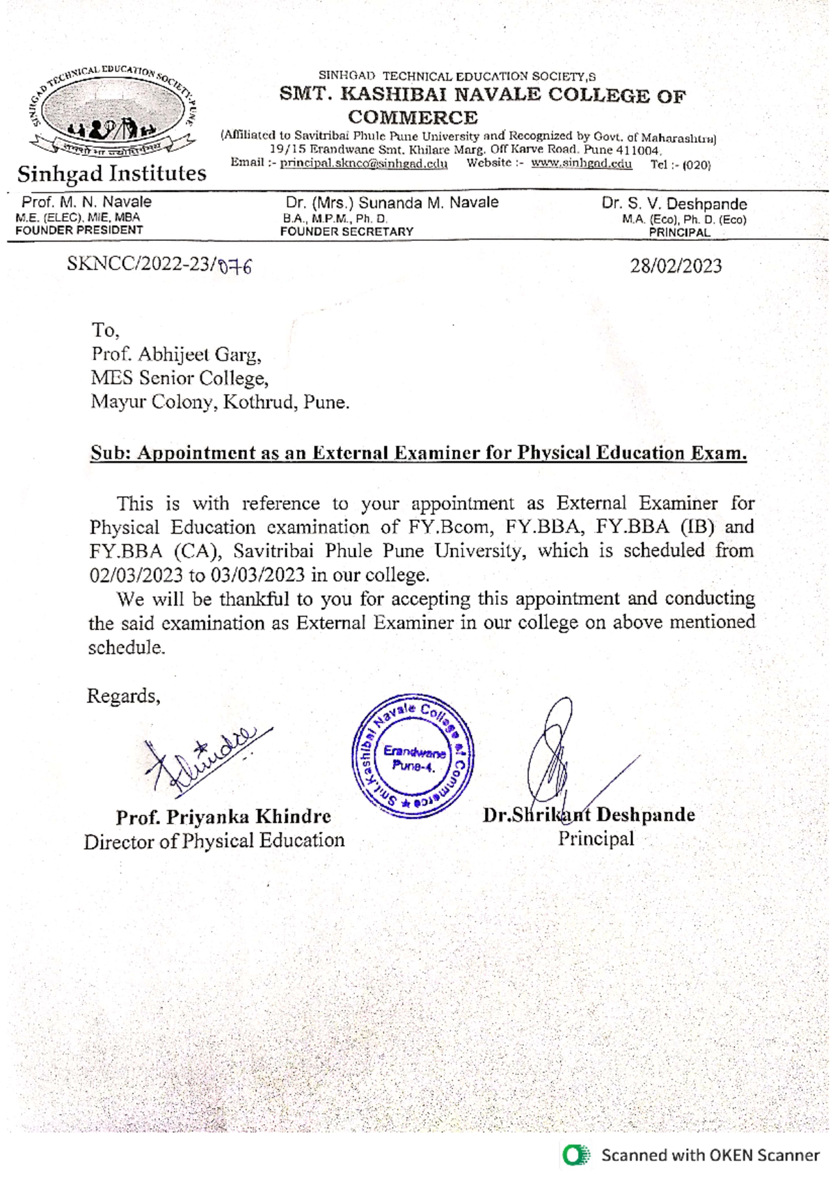 External PE Exam letter 2 - BBA - Studocu
