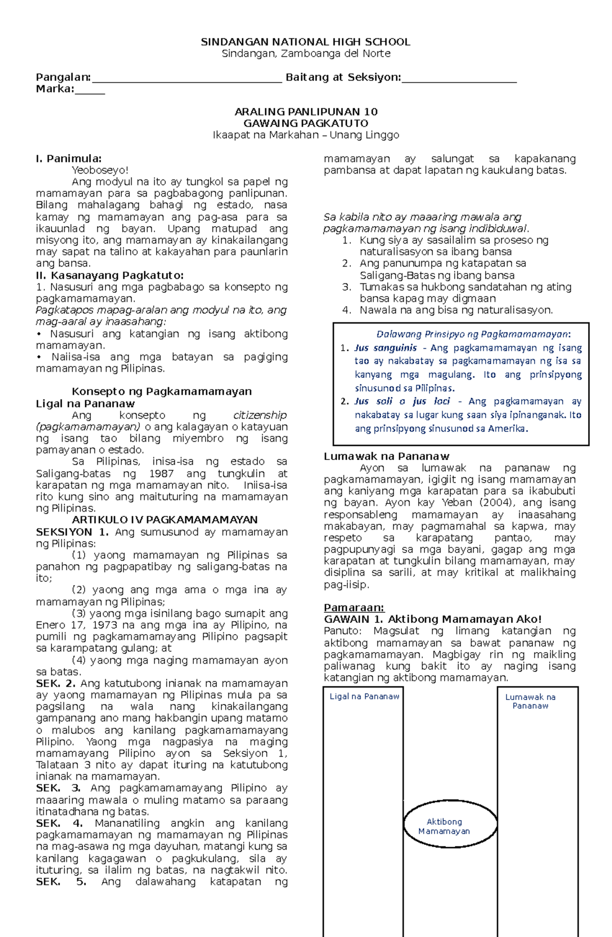 AP10 Q4 LAS1-2 2021-2022 - SINDANGAN NATIONAL HIGH SCHOOL Sindangan, Zamboanga del Norte - Studocu
