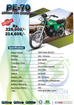 Metro - Power - Power Electronics - METRO SPECIFICATIONS Speed 40 km/h ...