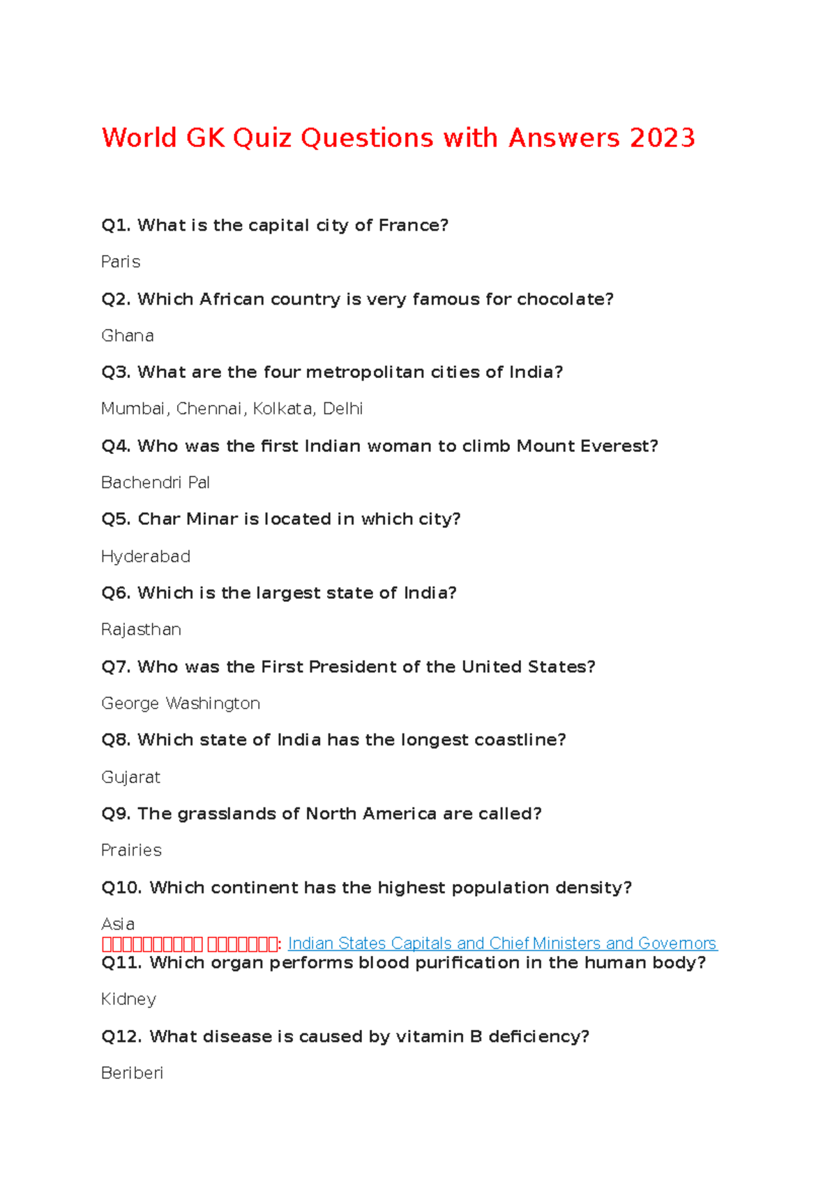 World GK Quiz Questions with Answers 2023 - What is the capital city of ...