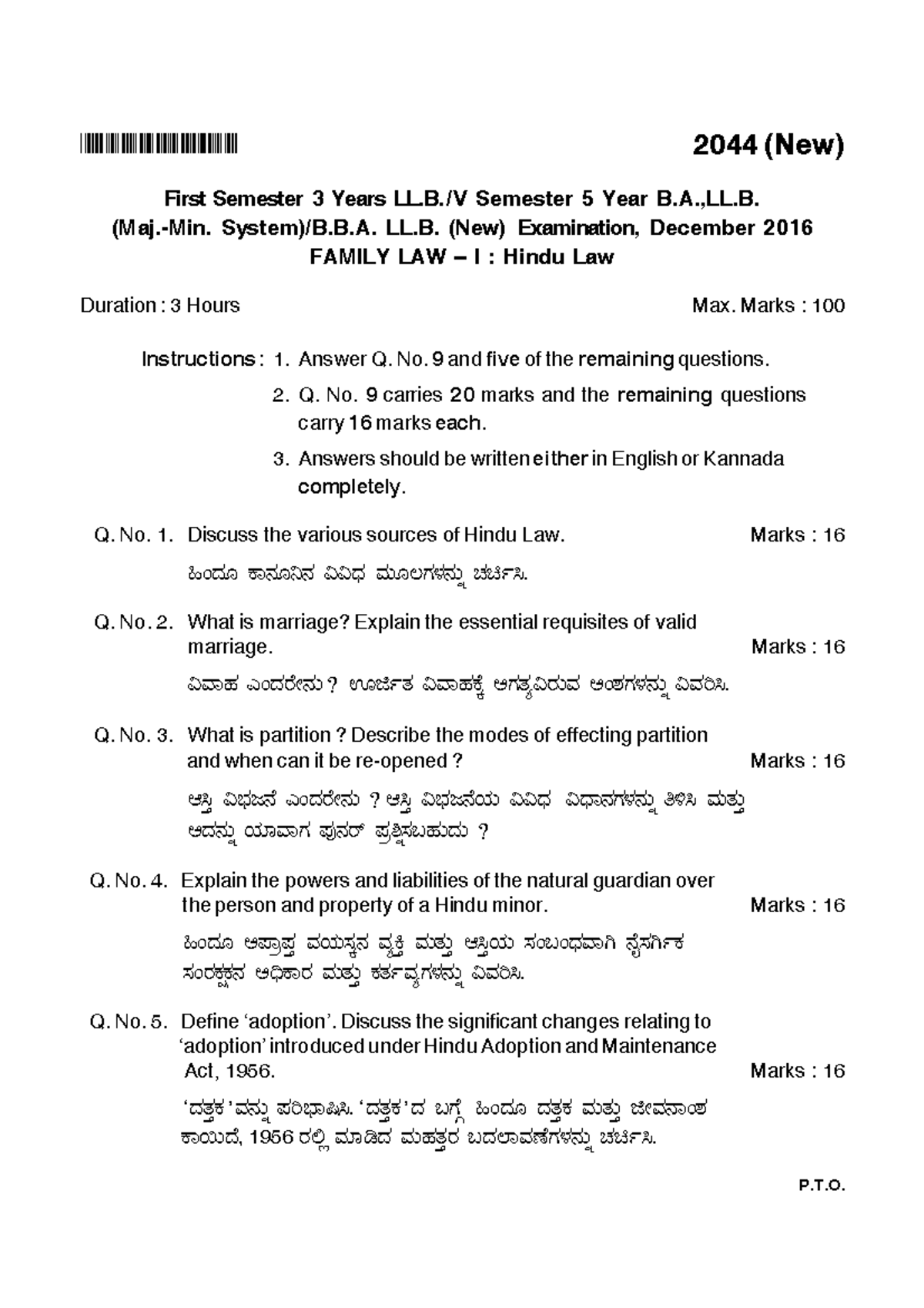 Family-1 KSLU question papers - BPHRRxi B 2044 (New) First Semester 3 ...
