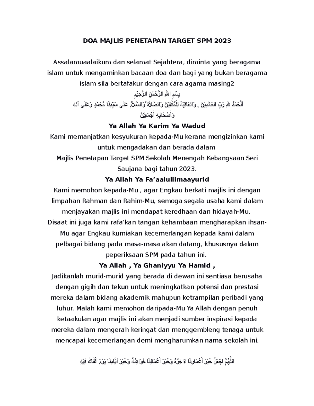 311288151 Doa Sempena Hari Penetapan Target - DOA MAJLIS PENETAPAN ...