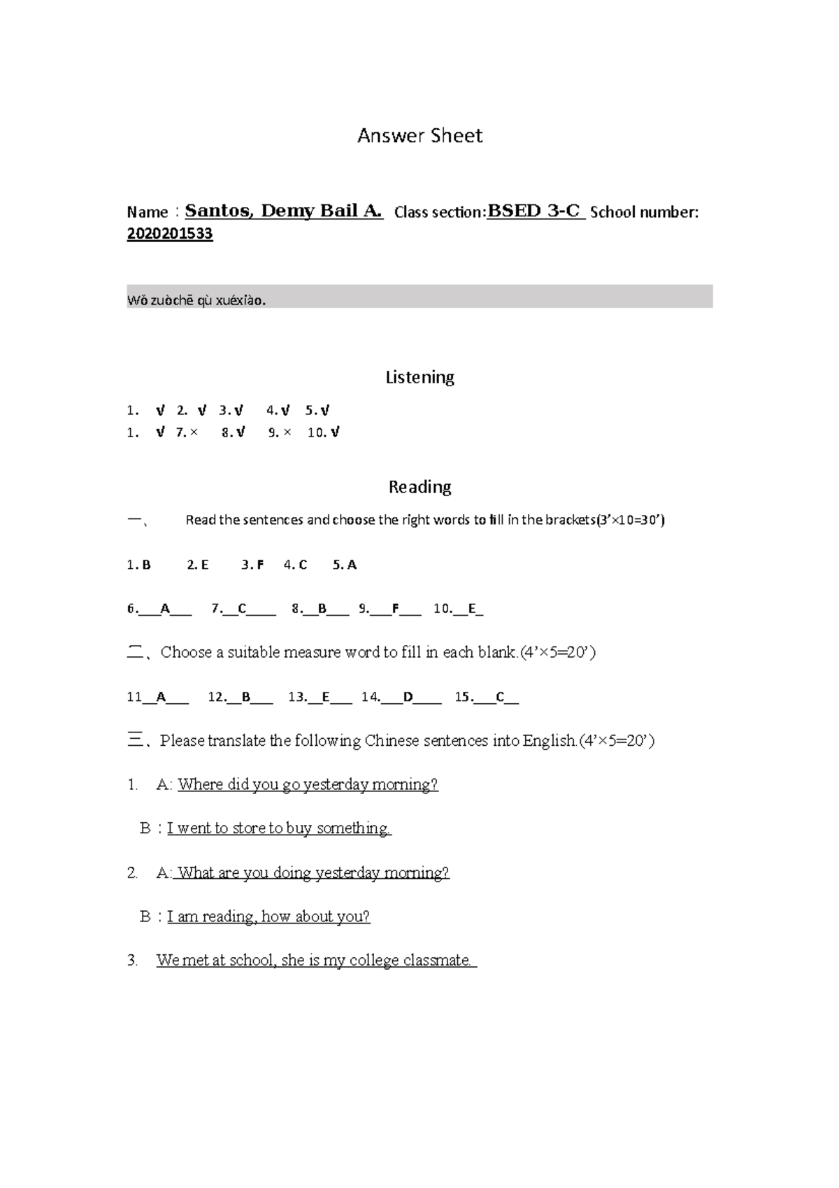 Answer sheet （12 - This is for academic purpose only - Answer Sheet ...