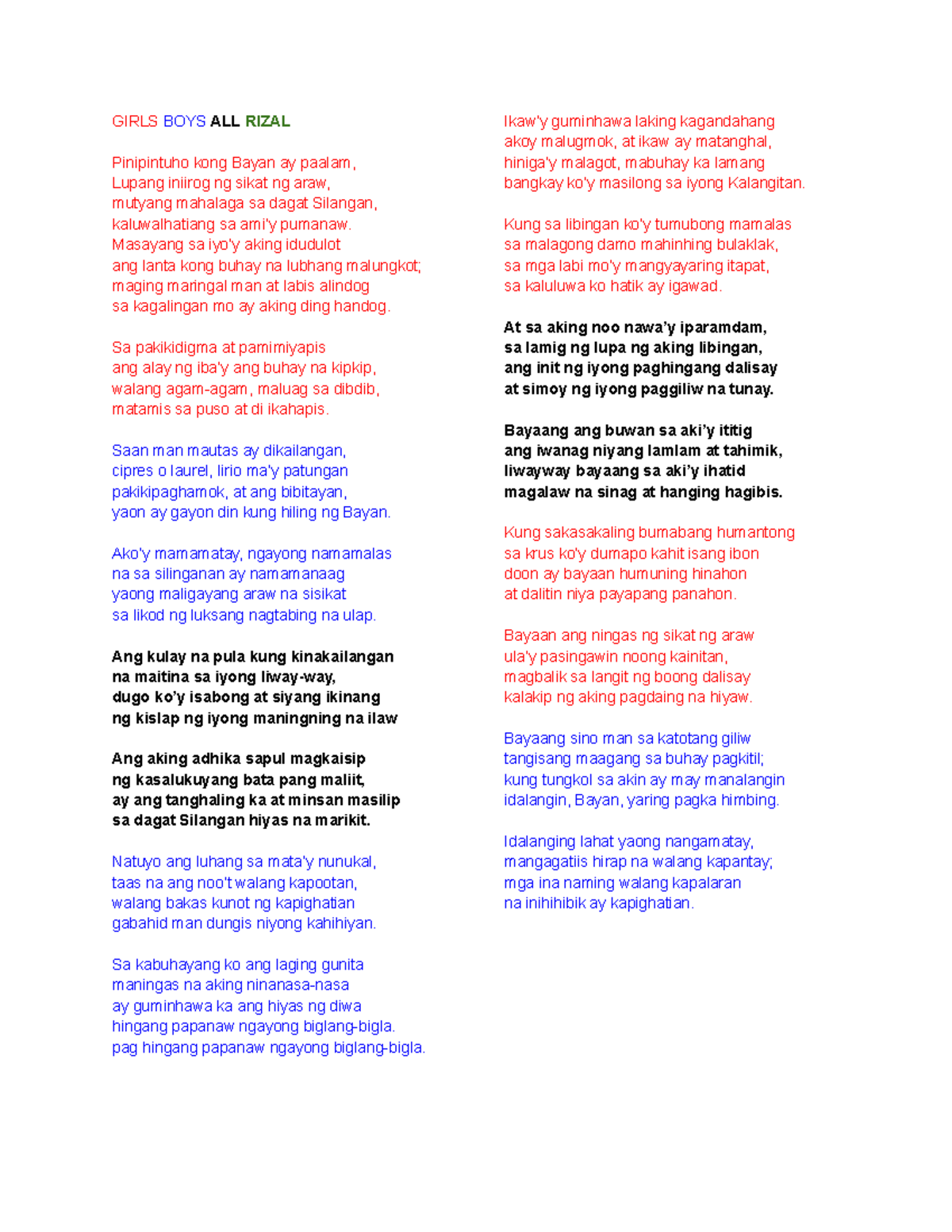 Mi-Ultimo-Adios - Rizal - GIRLS BOYS ALL RIZAL Pinipintuho kong Bayan ...