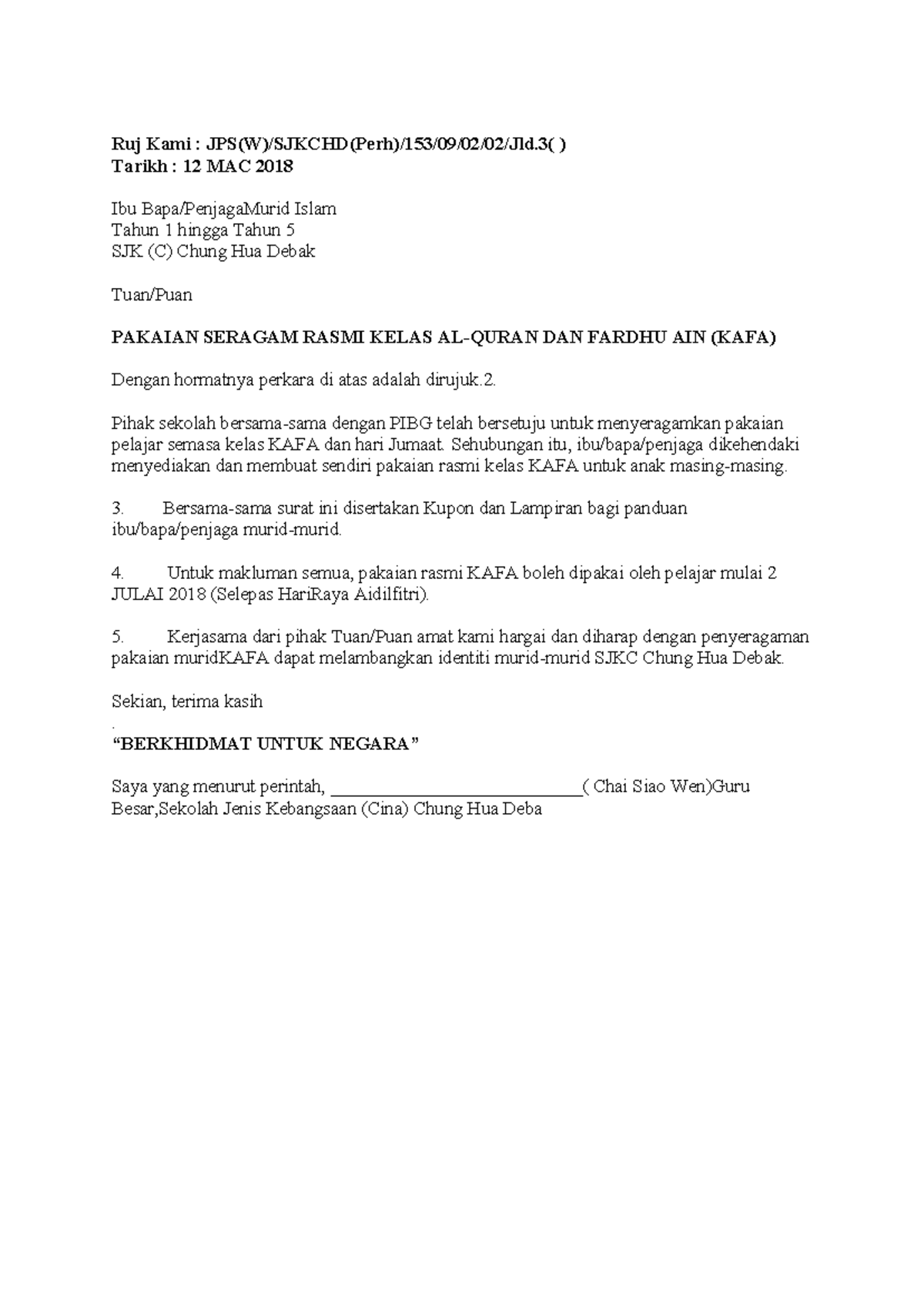 Baju kafa - BAJU KAFA - Ruj Kami : JPS(W)/SJKCHD(Perh)/153/09/02/02/Jld ...